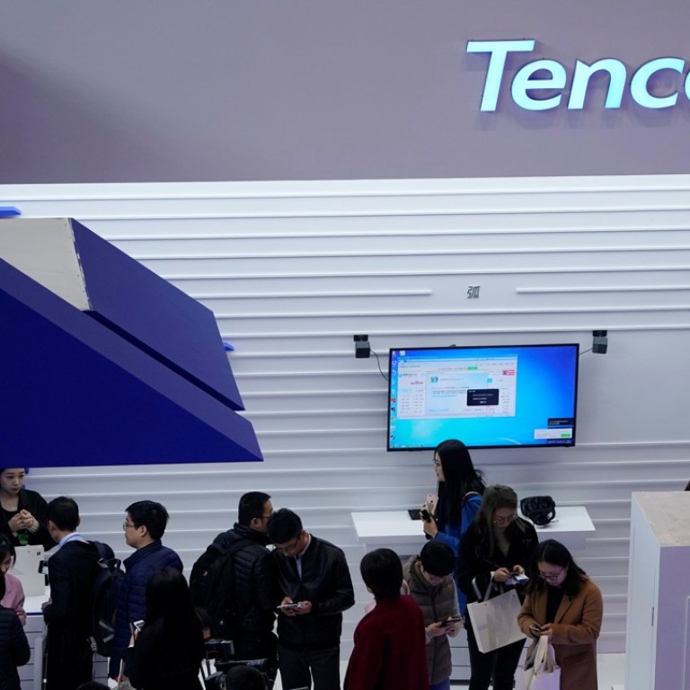 Tencent and Spotify invest in each other in cross-shareholding deal ...