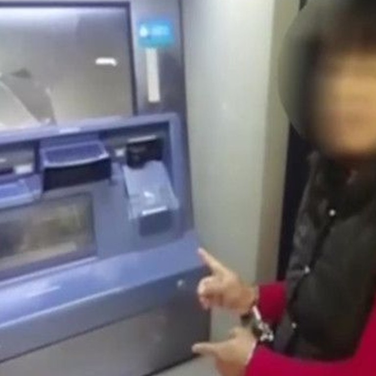 Chinese woman accused of smashing up ATMs because she was ‘in a bad ...