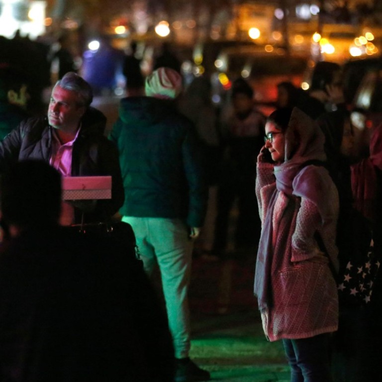 Moderate quake shakes town near Iranian capital of Tehran | South China ...