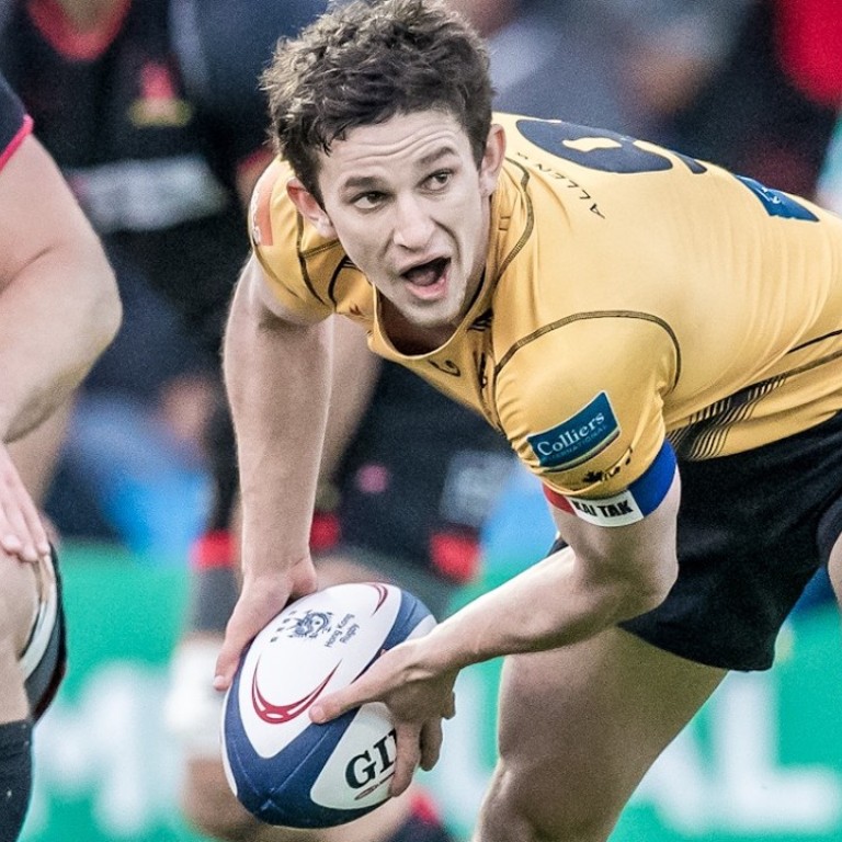 Tigers ‘building a brotherhood’ in the mould of Super Rugby’s ...