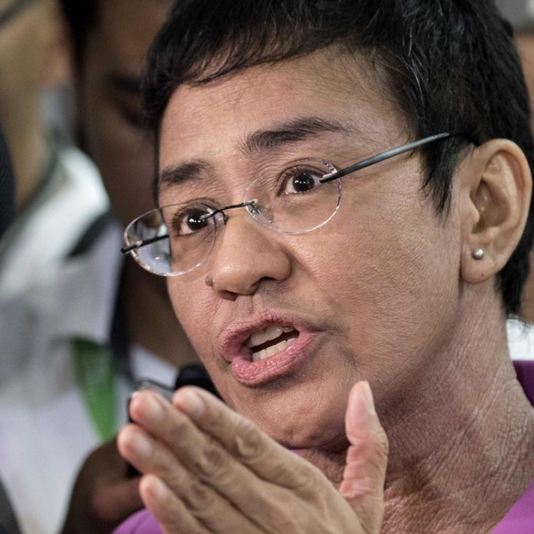 Philippine news website Rappler says 2012 cyber libel claims are ...