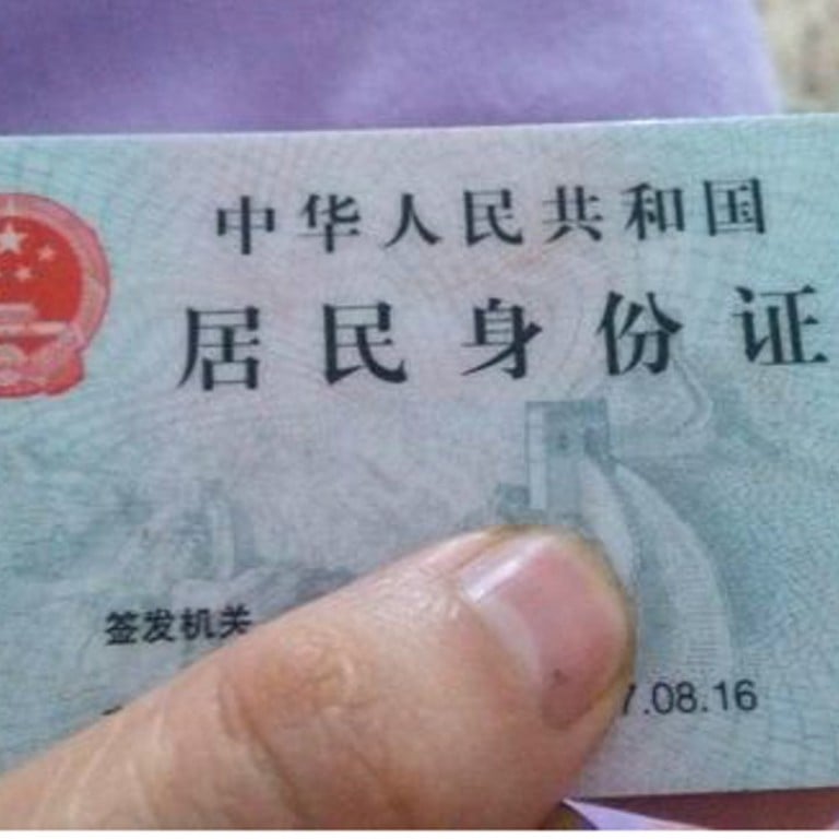 A look at China’s push for digital national ID cards | South China ...