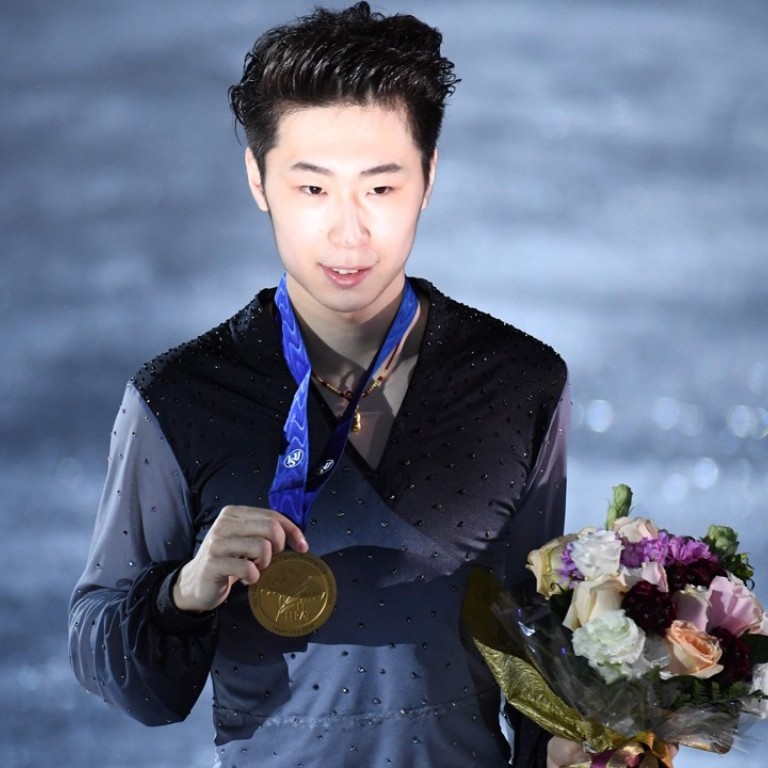 Chinese skater Jin Boyang wins gold at Four Continents in Taiwan ahead ...