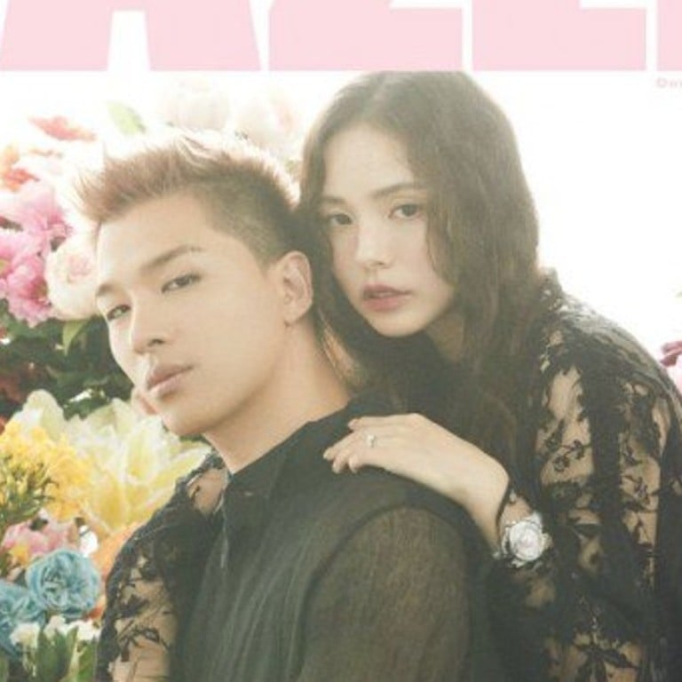 K-pop wedding: Big Bang’s Taeyang to marry Min Hyo-rin this weekend ...