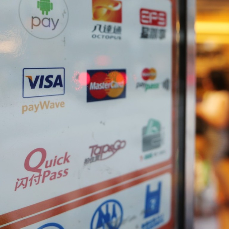 China UnionPay rolls out cash incentives on integrated payment app ... China UnionPay rolls out cash incentives on integrated payment app ...