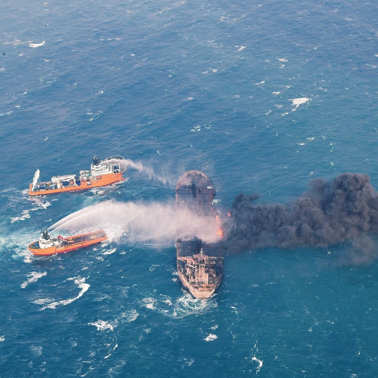 Sanchi tanker oil spill | South China Morning Post