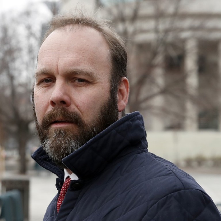 Former Trump campaign aide Rick Gates pleads guilty in Mueller probe ...