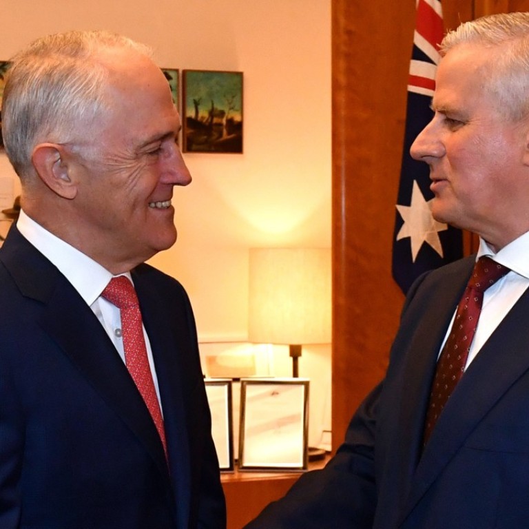Conservative rural politician Michael McCormack is Australia's new ...