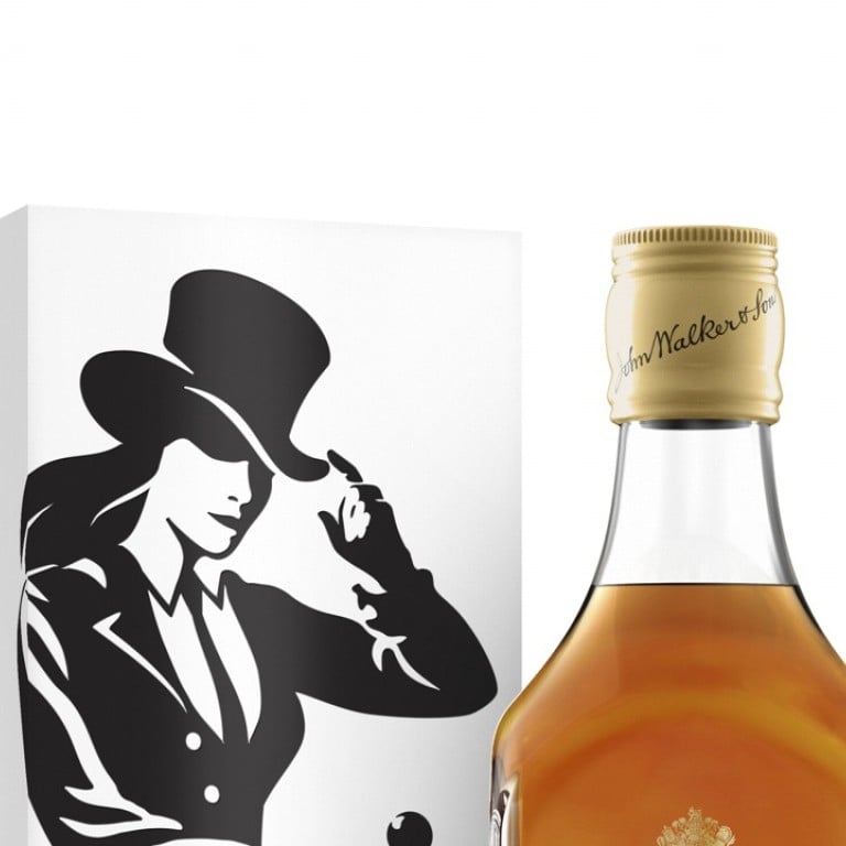 Jane Walker? Is a female version of the world's bestselling scotch ...