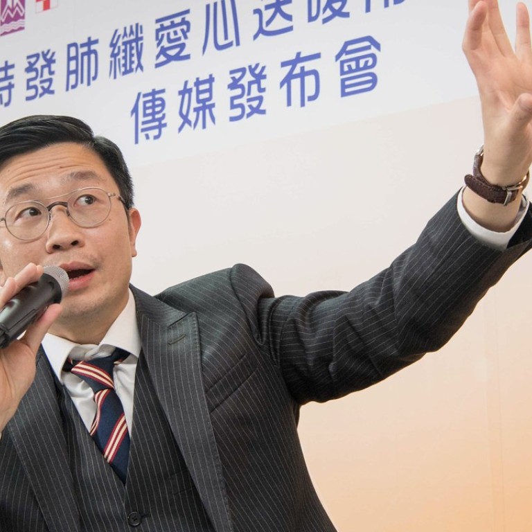 Free drugs for Hong Kong patients with rare lung disease, after two ...