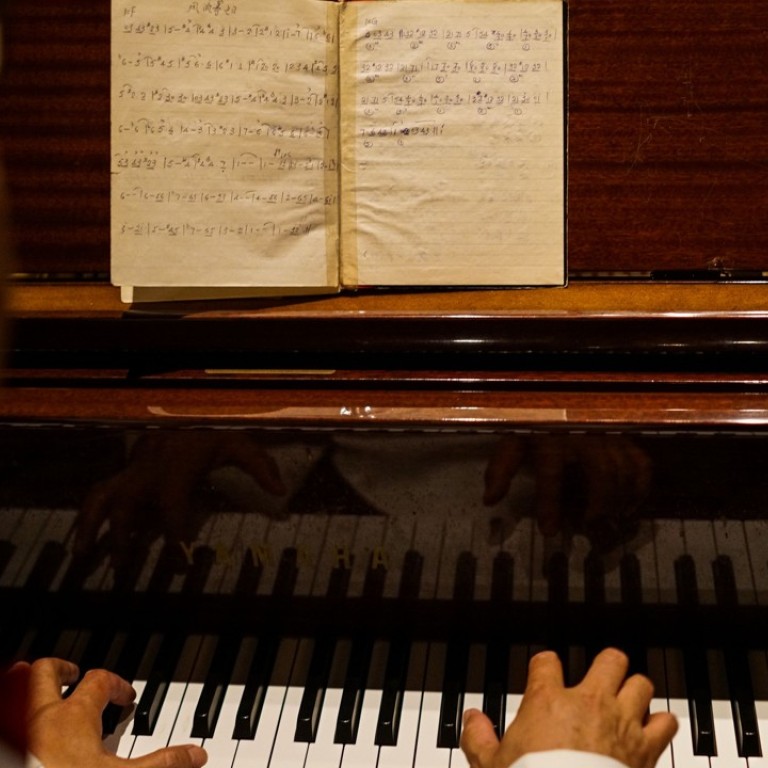 Ping An Technology is leveraging AI music to boost stickiness of its ...