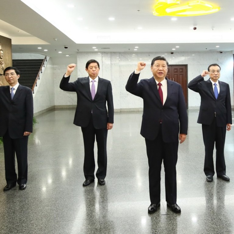 President Xi Jinping appraises China’s top leaders in another first for ...