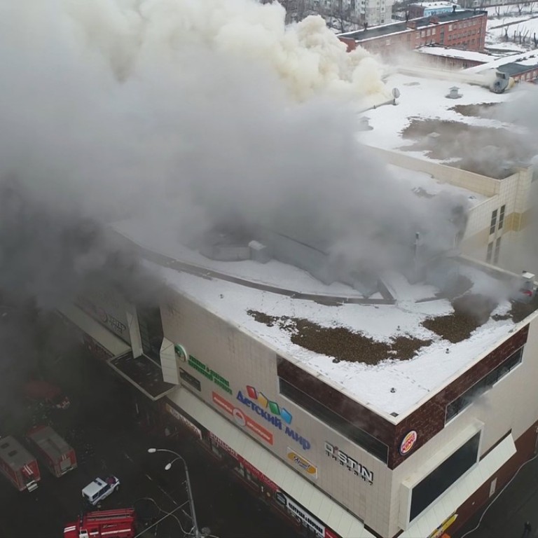 64 dead as fire rips through Russian shopping centre, no alarms ...