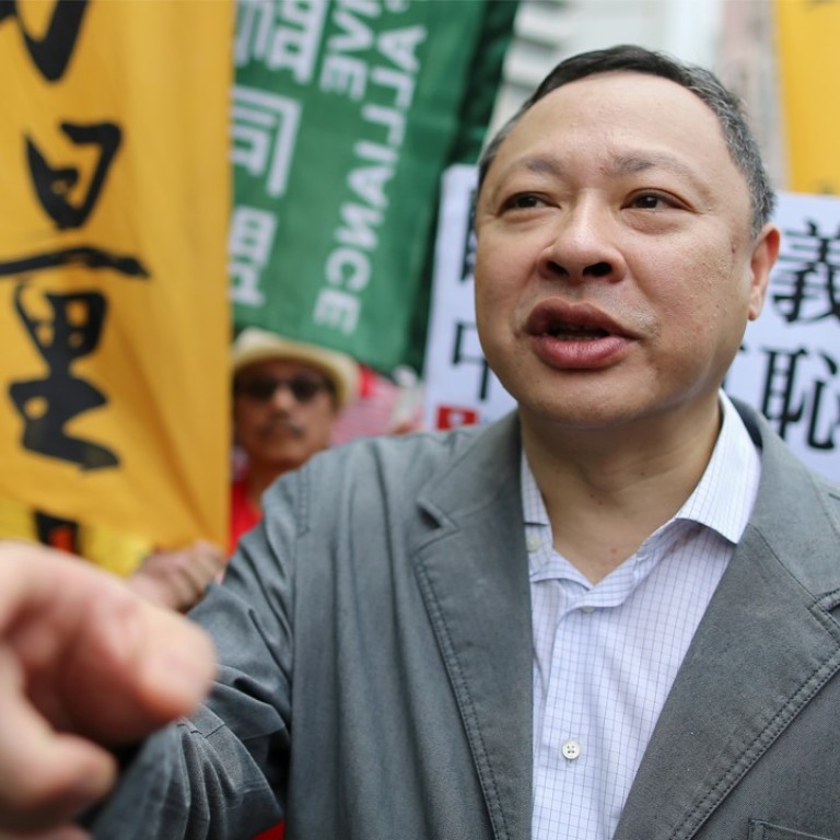 No complaints against Benny Tai over independence remarks, says Hong ...