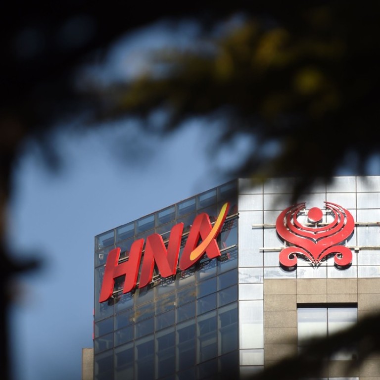 HNA unit is creating US$1.5 billion war chest as group’s primary ...