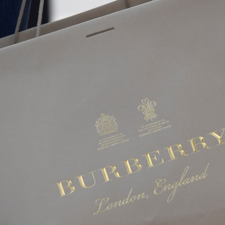burberry packaging design