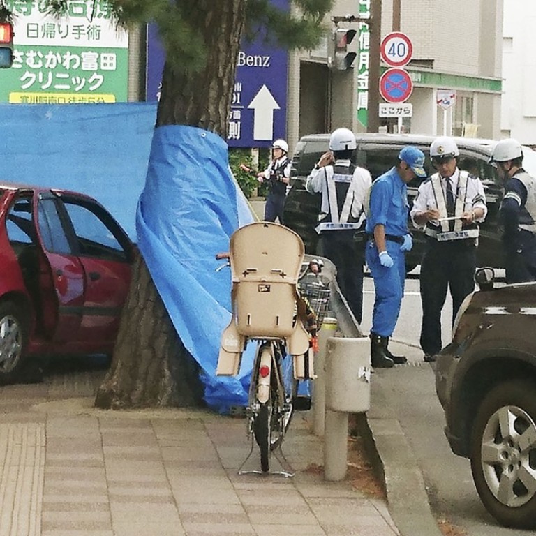 Up to 60,000 elderly Japanese drivers suspected of having dementia as ...