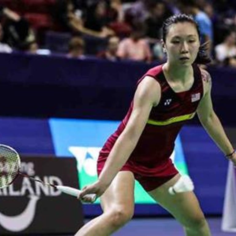 US badminton star Zhang Beiwen is crowdfunding her way to the World ...