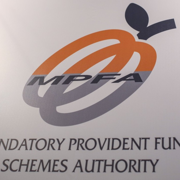 Alice Law to oversee MPF – Hong Kong’s compulsory retirement plan ...