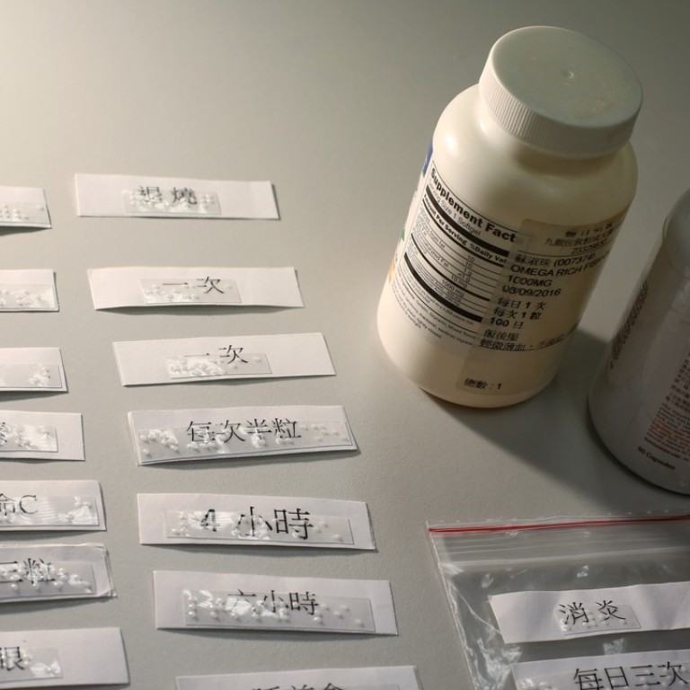 With Braille labels for medicines, two Hongkongers help city’s visually ...