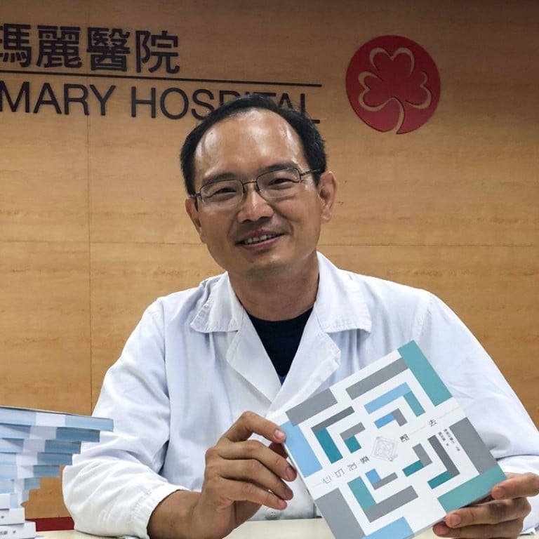 Death should not be a taboo, says Hong Kong doctor who has seen ...