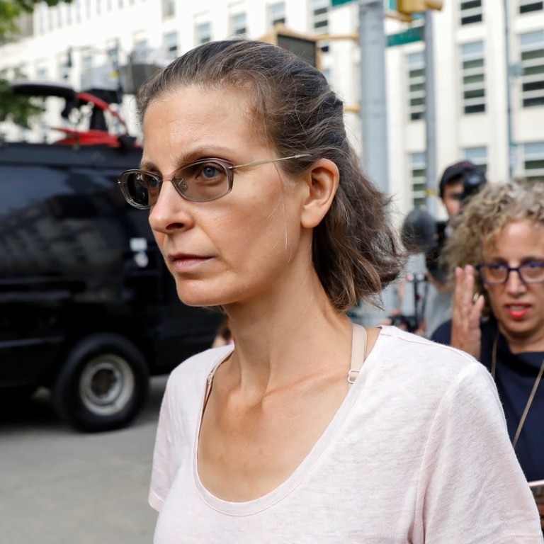 Seagram Heiress Clare Bronfman Released On Us 100 Million Bail Amid