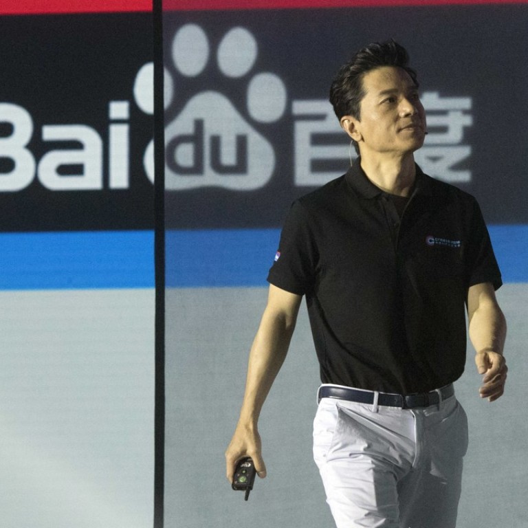 Baidu follows Tencent’s lead in building ‘super app’ ecosystem with new ...