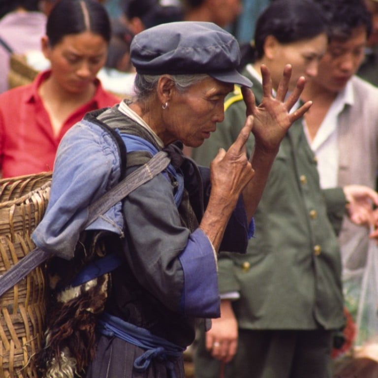 Opinion | The disappearing language of Chinese hand signals, once ...