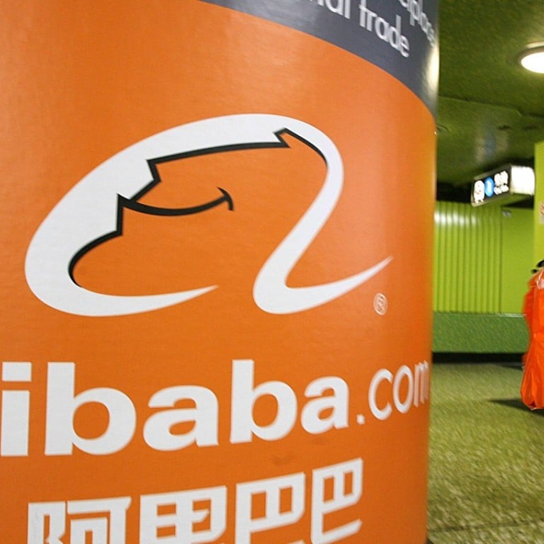 Alibaba’s new VIP membership plan to build platform loyalty looks a lot ...