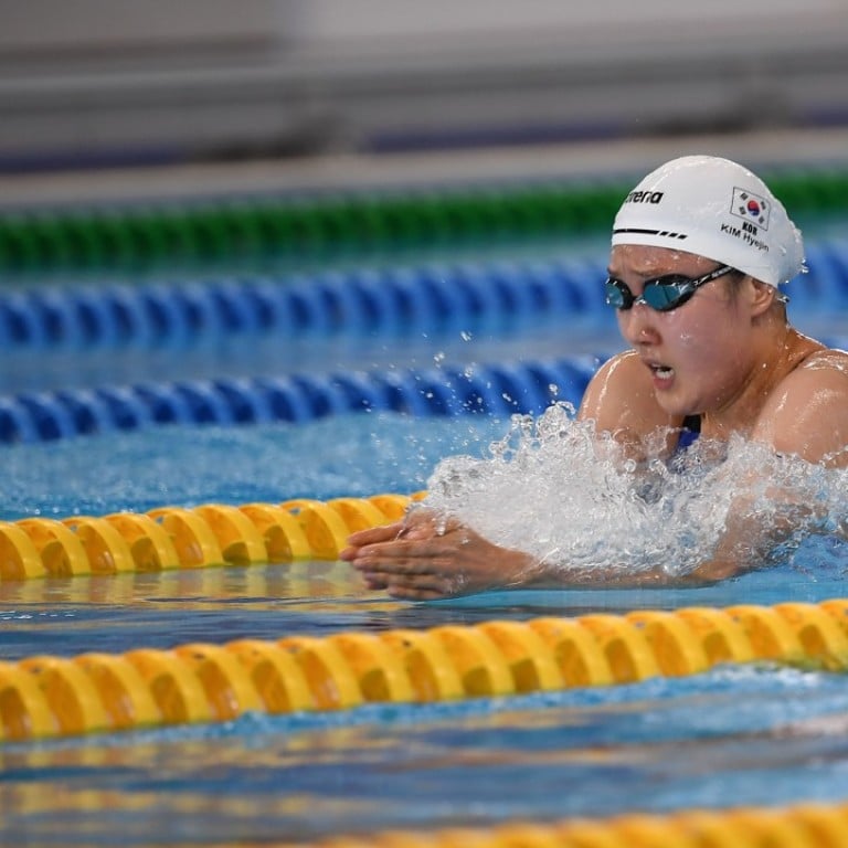 Asian Games: South Korea file complaint against Chinese swimmer after ...
