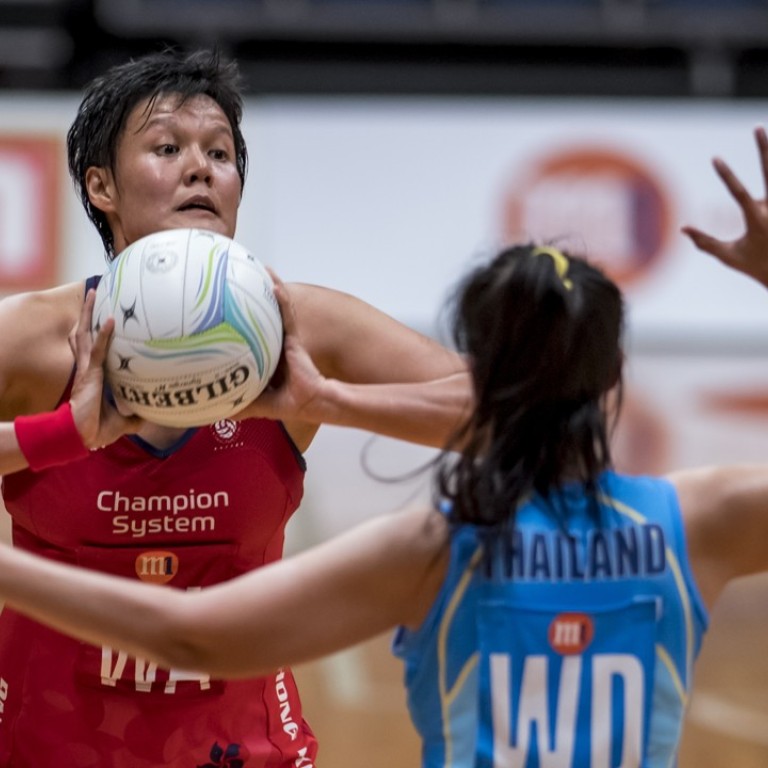 Asian Netball Championships: Hong Kong make dominant start in bid to ...
