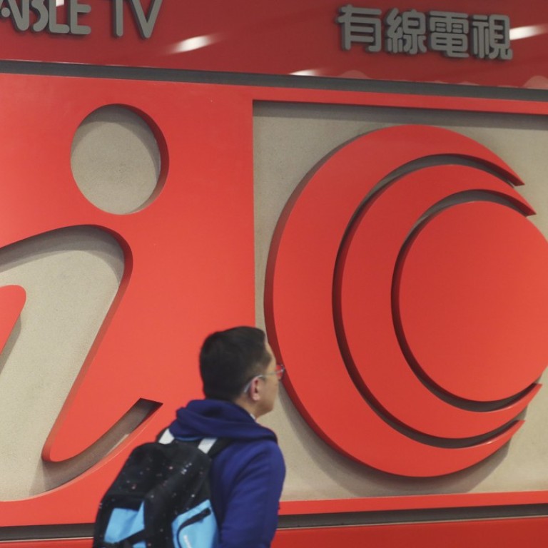 I-Cable’s content deal with China Mobile Hong Kong pushes up cable TV ...