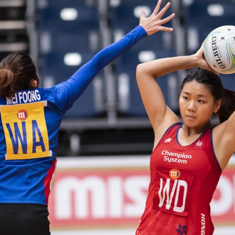 Asian Netball Championships: towering 208cm Sri Lankan shooter stands ...