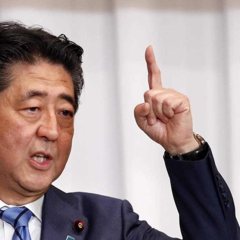 Japan’s Abe aims for constitution change for military in bid for ...
