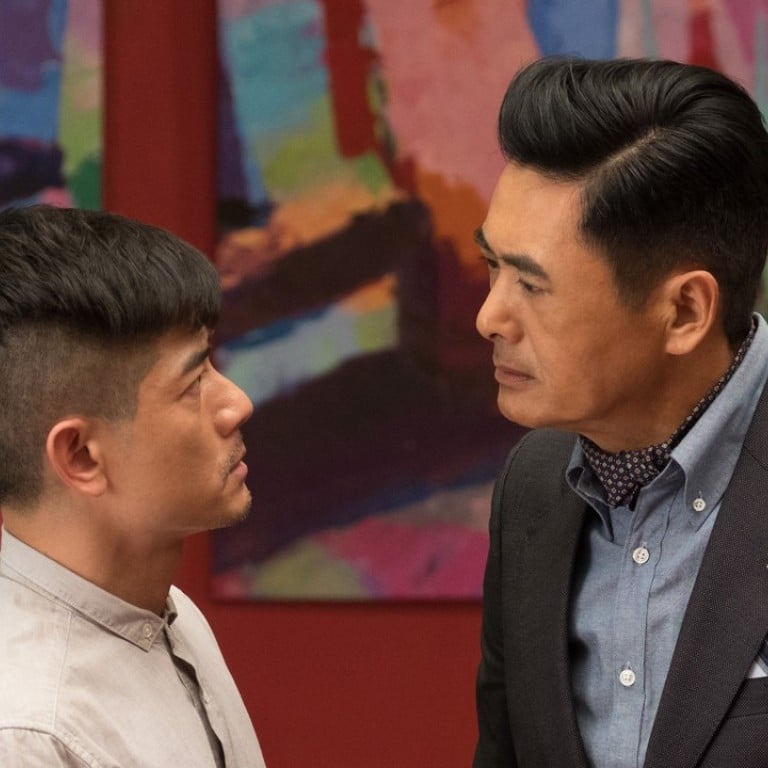 Project Gutenberg film review: Aaron Kwok, Chow Yun-fat face off in ...