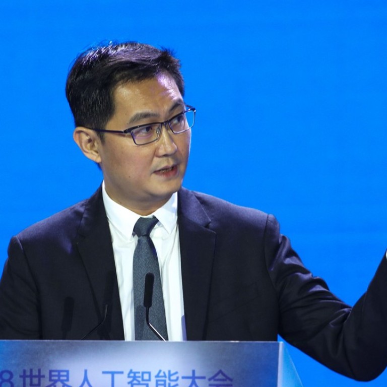China’s Tencent taps London’s digital hub for partner to help improve ...