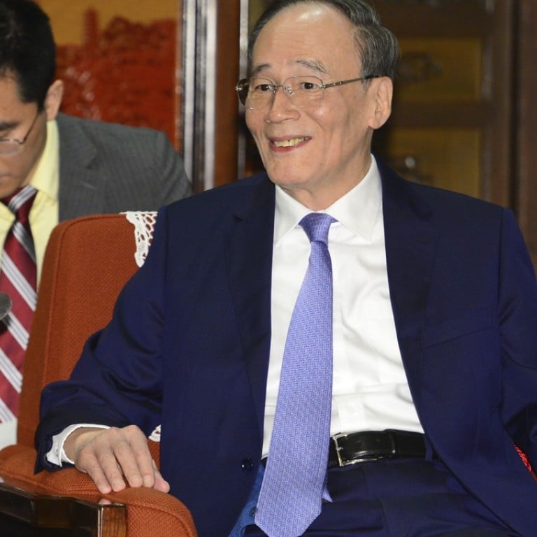 Chinese Vice-President Wang Qishan ‘to attend innovation summit in ...