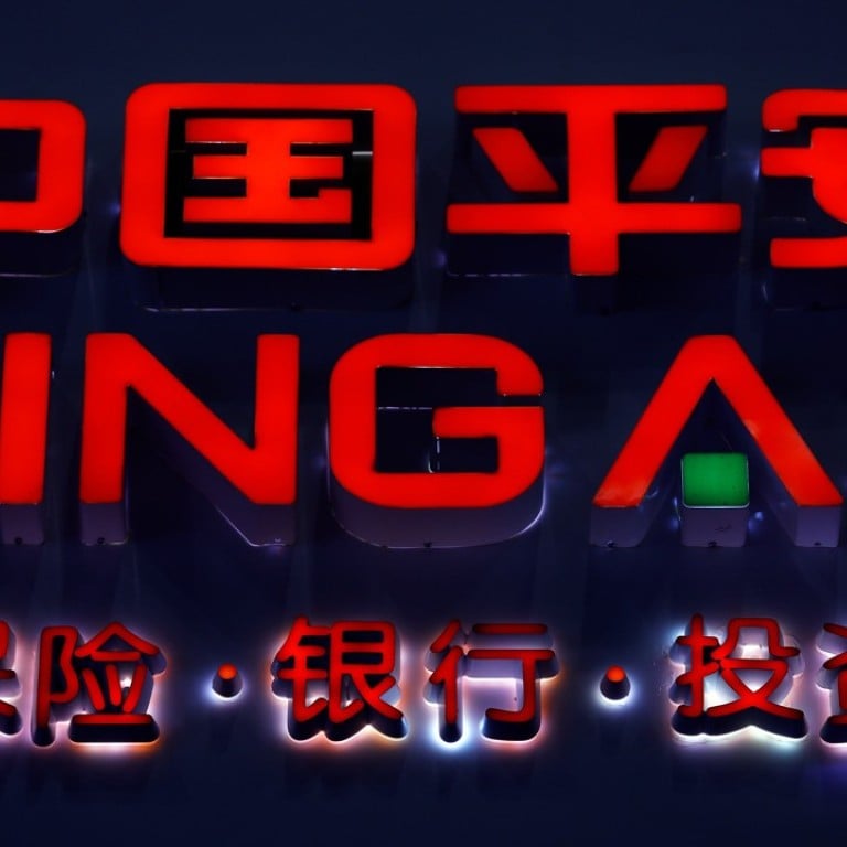 Chinese insurance giant Ping An launches cloud service aimed at banks ...