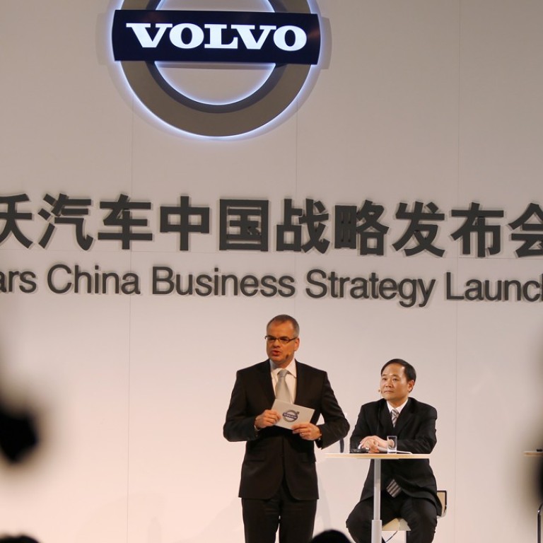 Geely Auto reveals name of founder’s wife to dispel rumours of link to ...