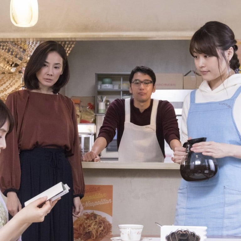 Cafe Funiculi Funicula film review: sentimental time-travel drama ...