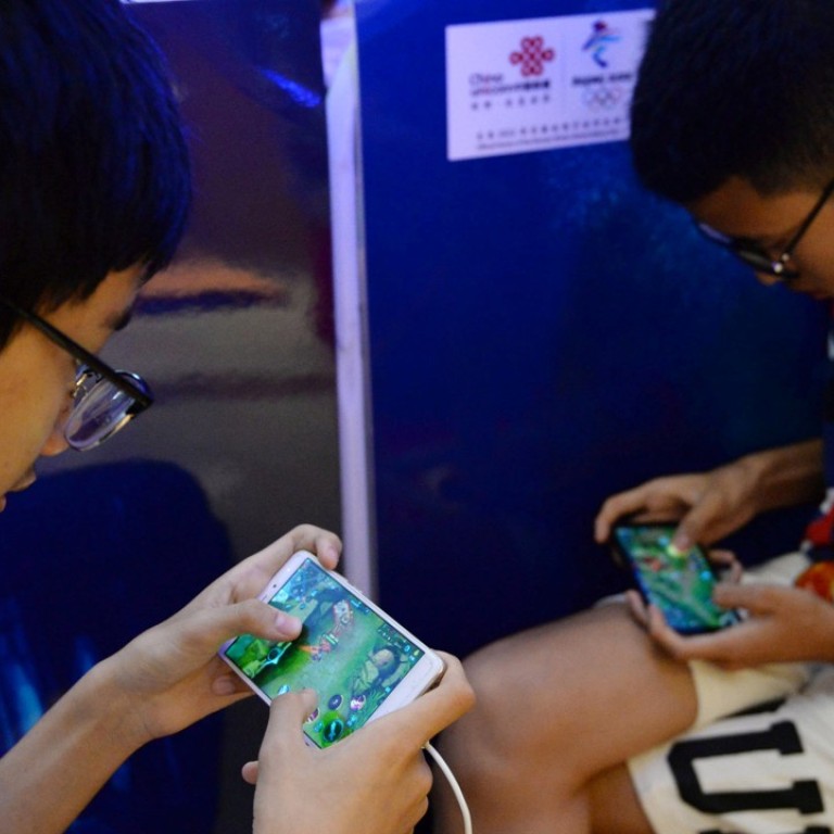 Tencent makes age verification mandatory to play blockbuster game ... Tencent makes age verification mandatory to play blockbuster game ...