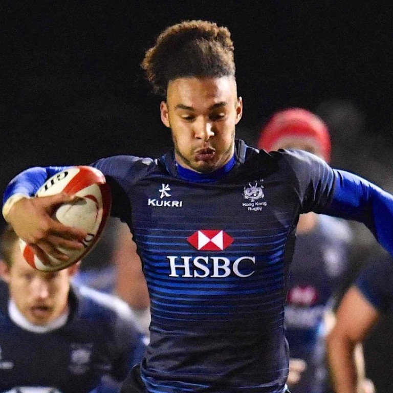 Rugby World Cup Repechage 2019: five Hong Kong players who could become ...