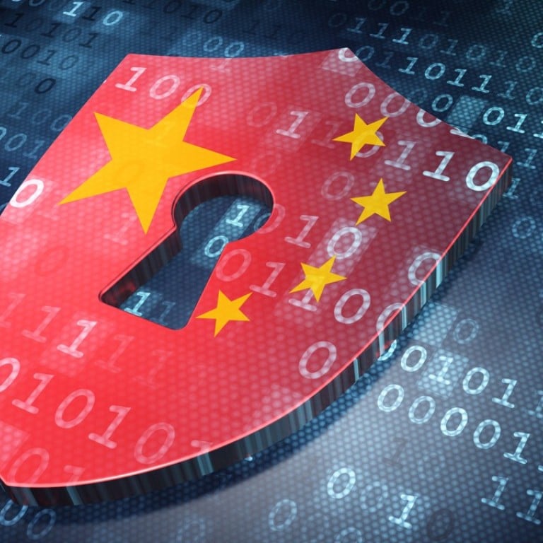 China’s new cyber police chief takes aim at identity theft | South ...
