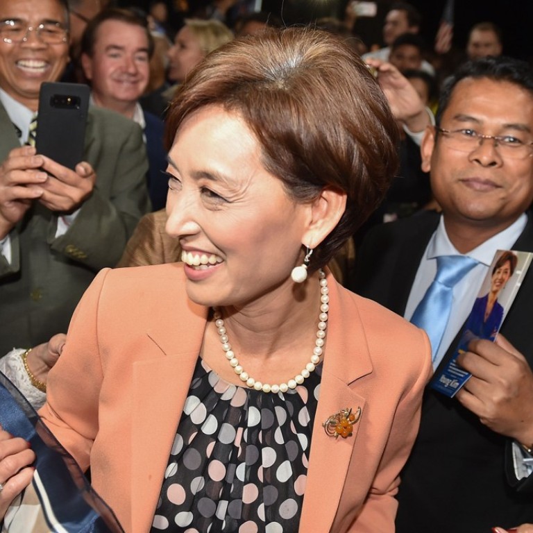 Young Kim could win California congressional race but not all Koreans ...