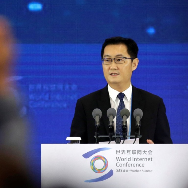 Tencent posts better-than-expected US$3.4 billion third quarter profit ... Tencent posts better-than-expected US$3.4 billion third quarter profit ...
