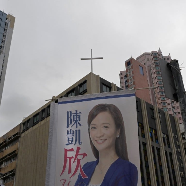 Pro-Beijing newspaper accused of running illegal election ad for ...