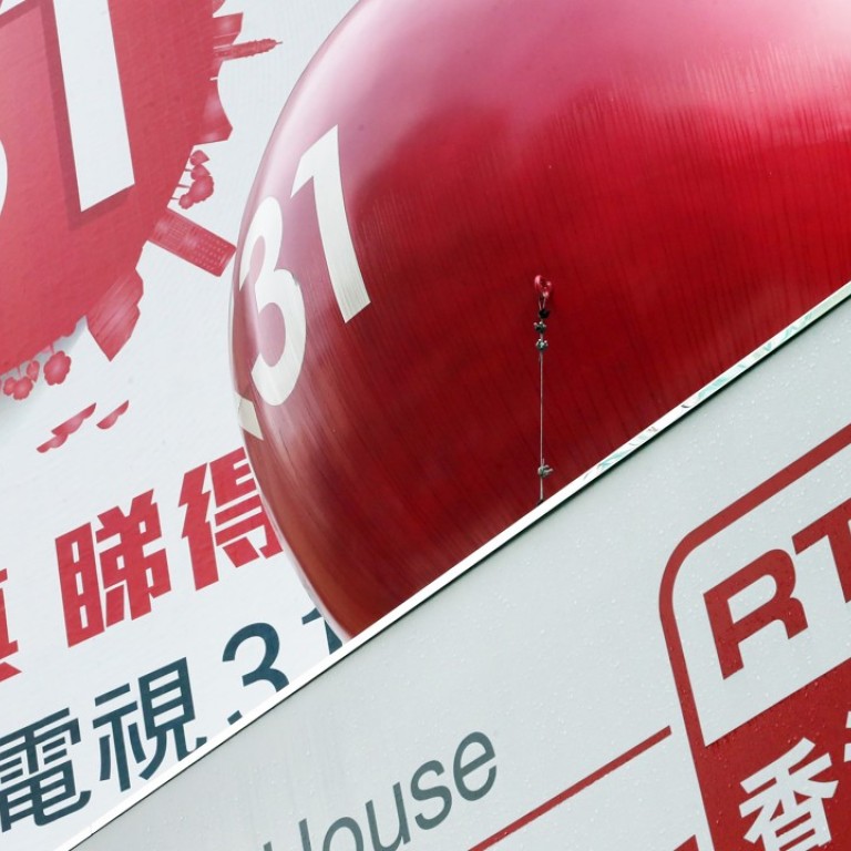 Re-runs made up almost 40 per cent of shows on RTHK’s TV 31 and TV 32 ...
