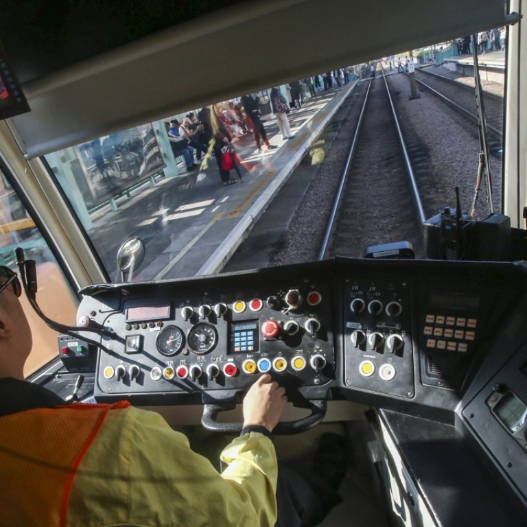 MTR rolls out new speed and position-monitoring system to improve ...