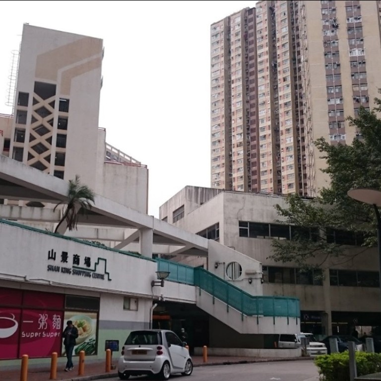 Link Reit sells a dozen suburban Hong Kong malls to consortium led by ...