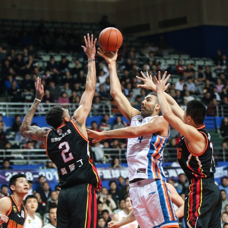 Nanking massacre anniversary: fury as Chinese basketball fans scream ...